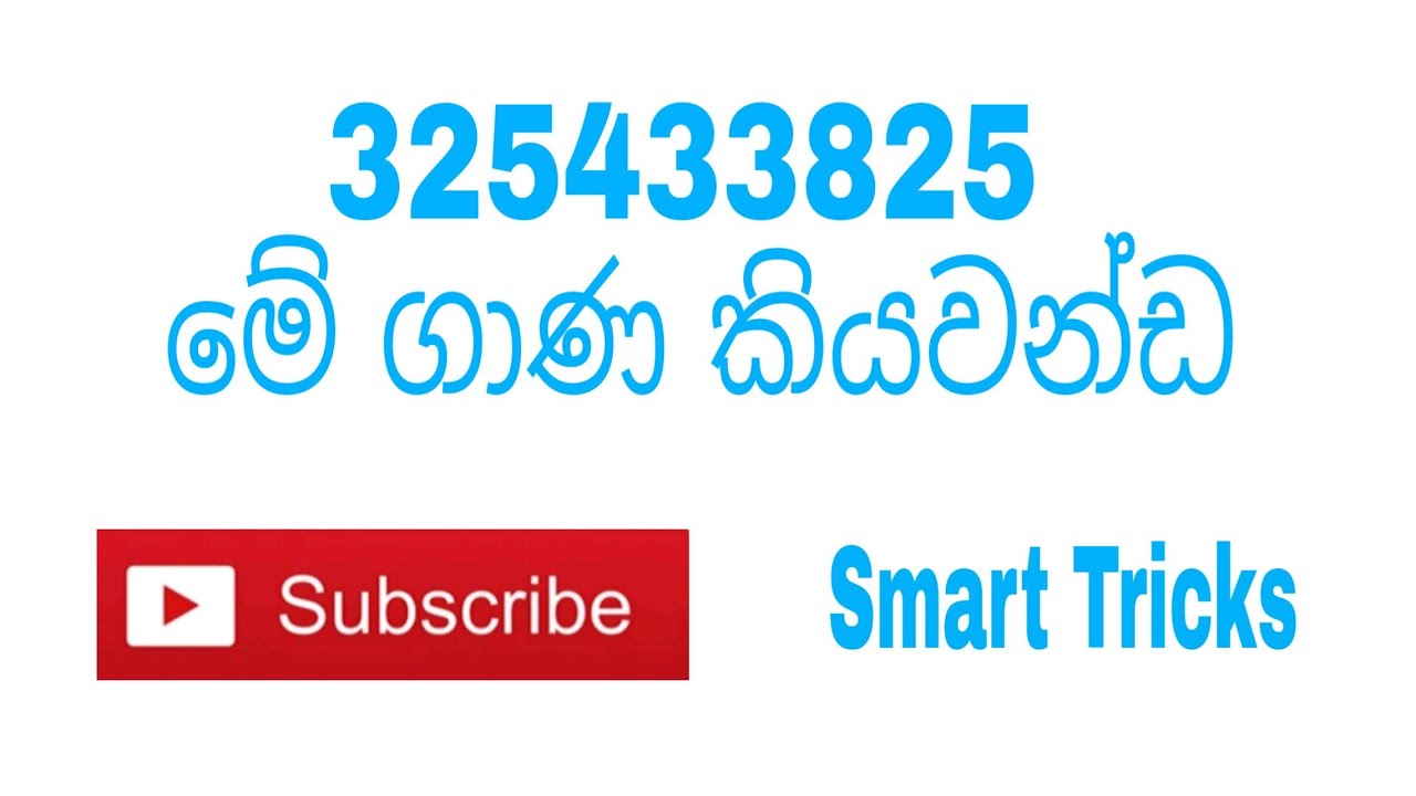 How to read big number. Smart Tricks. - YouTube