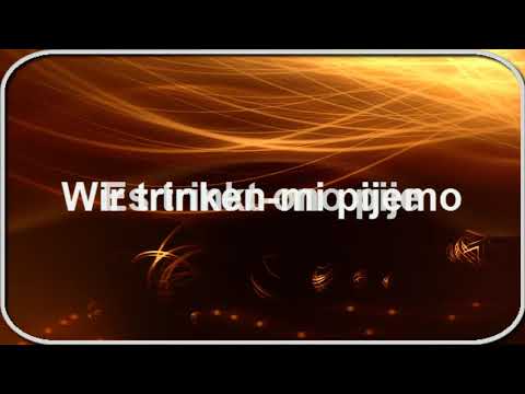 Nemački za početnike, nivo A1/1 (glagol trinken-piti) lekcija 15