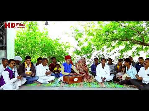 Songara momaji bhajan sedriya.. - YouTube