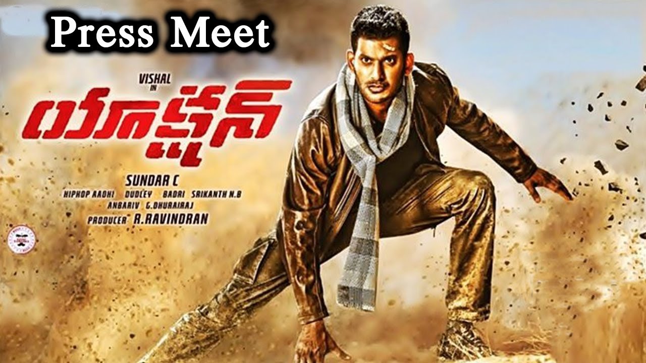 Vishal Action Movie Press Meet | Vishal | Tamannaah | Srinivas Adepu ...