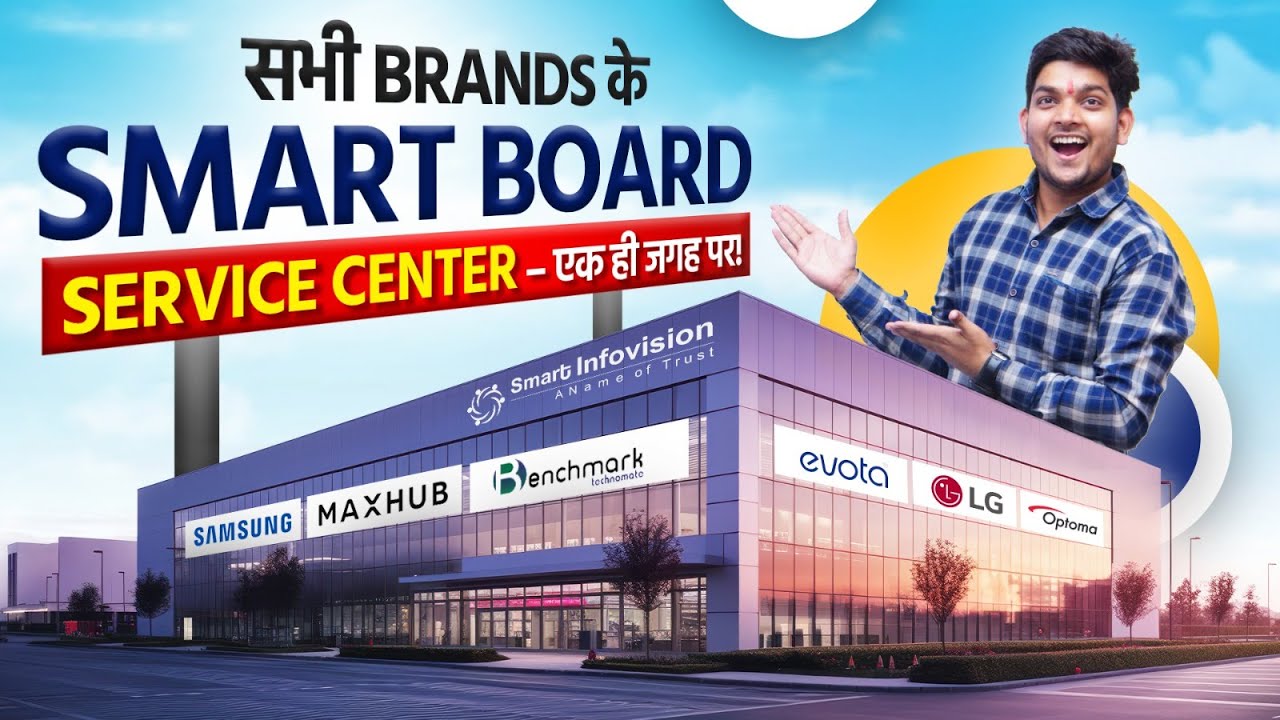 Digital Board Service Center In India | Benchmark Service Center |Call ...