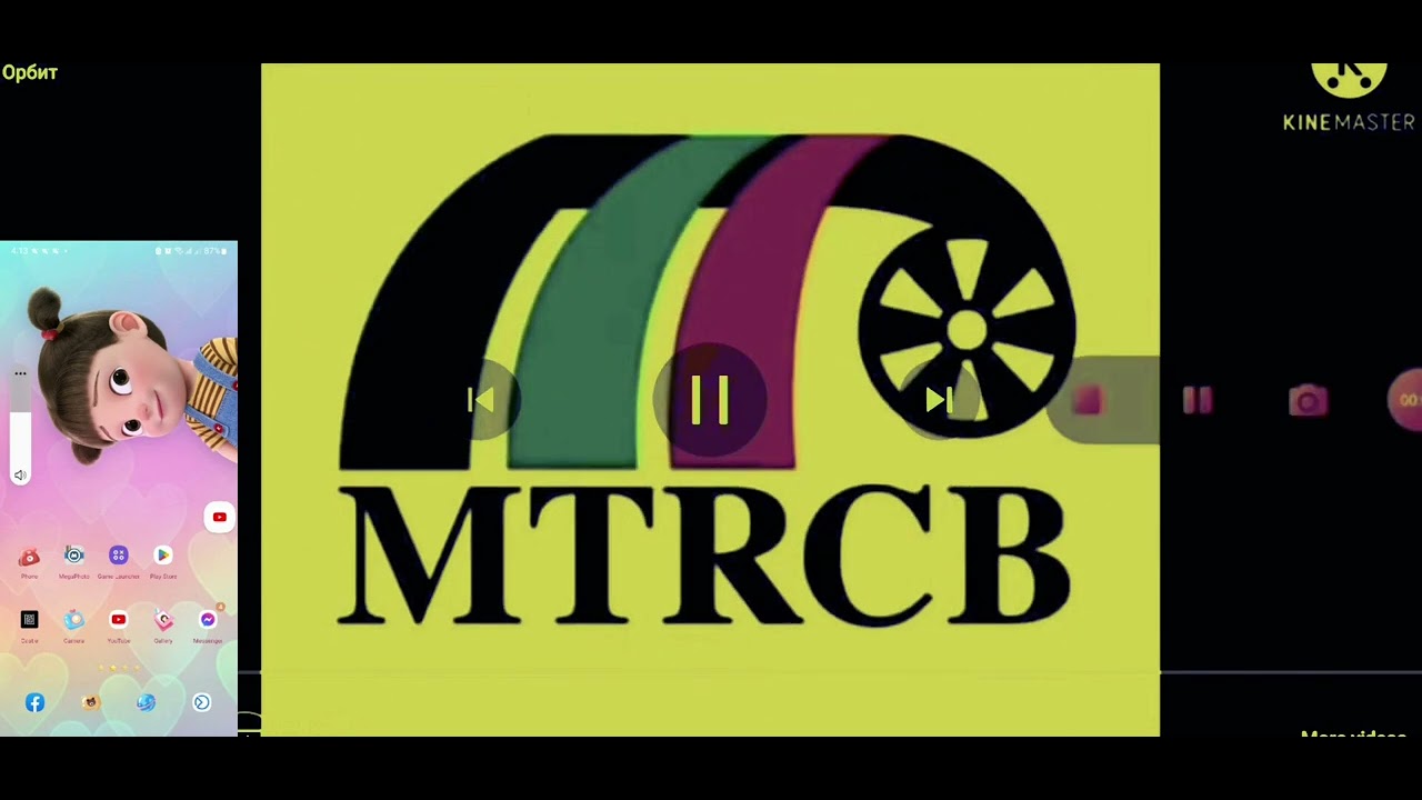 mtrcb effects supercubed - YouTube