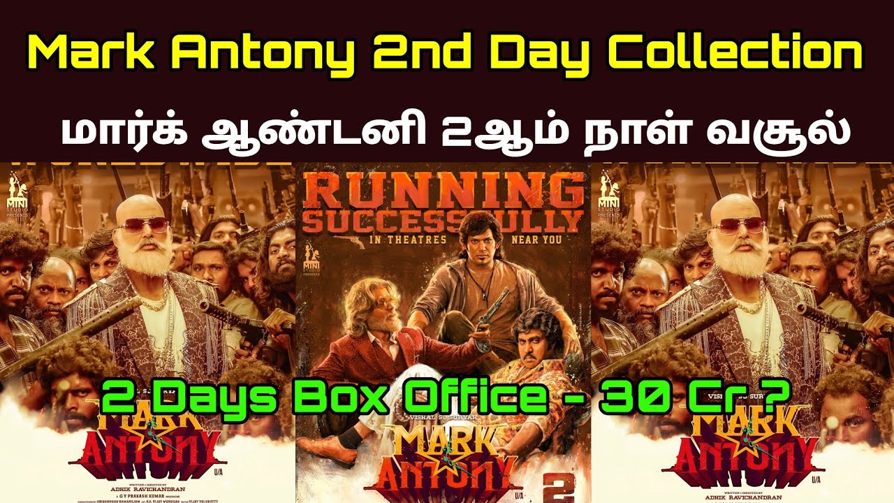 Mark Antony Movie 2nd Day Box Office Collection - Second Day 2 - Mark ...