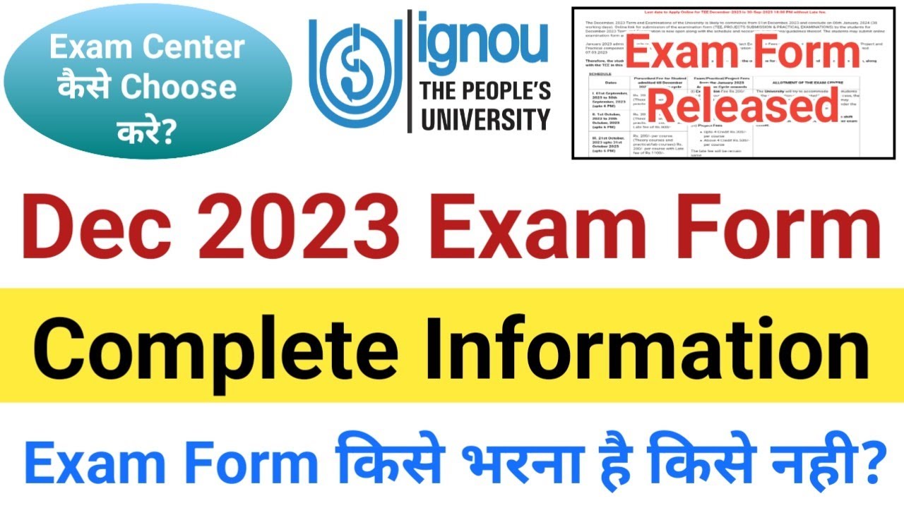 IGNOU Dec 2023 Exam Form | Complete Information | Exam Form किसे भरना ...