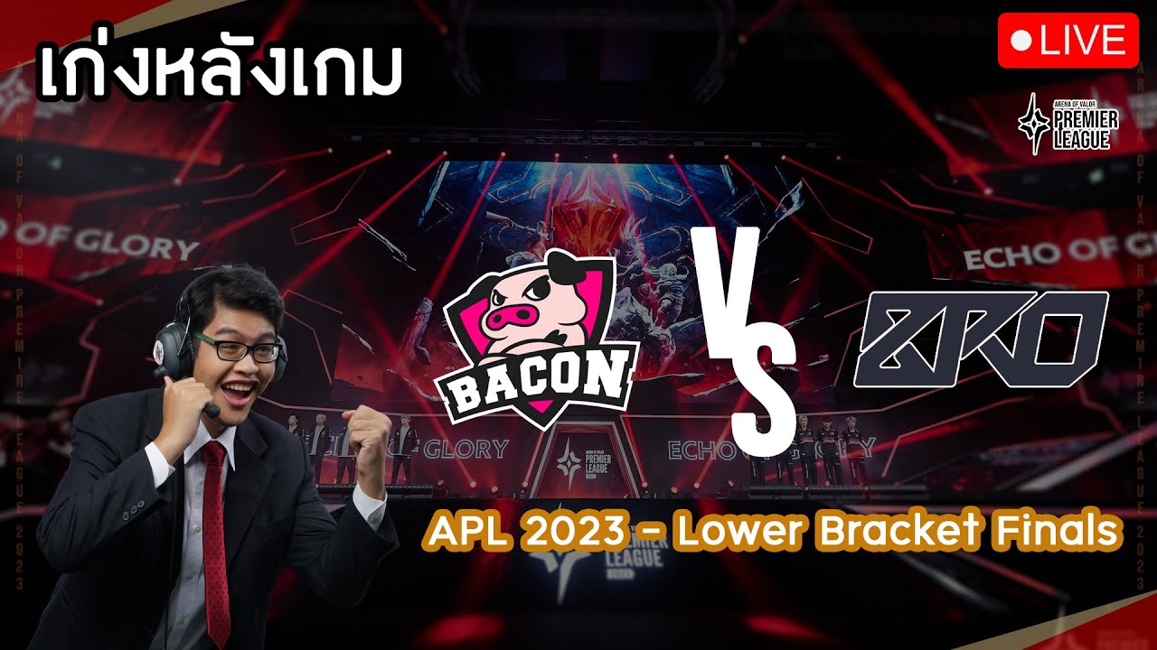 LIVE | เก่งหลังเกม BAC vs BRO - APL 2023 Lower Bracket Finals - YouTube
