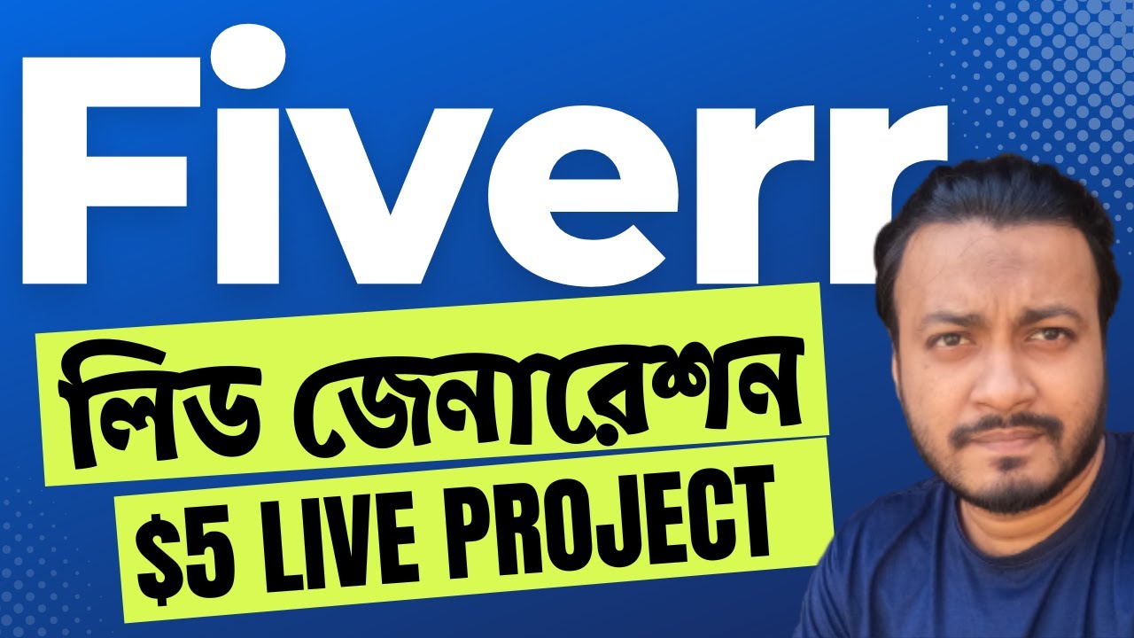 Fiverr Lead Generation Live Project | Make Money On Fiverr - YouTube