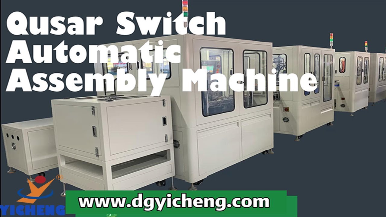 QUSAR SWITCH AUTOMATIC ASSEMBLY MACHINE - YouTube