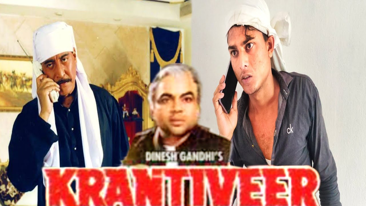 Krantiveer (1994) | Nana Patekar | Danny Denzongpa | Krantiveer Movie ...