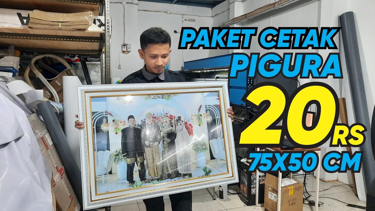 PAKET CETAK PIGURA 20RS - YouTube