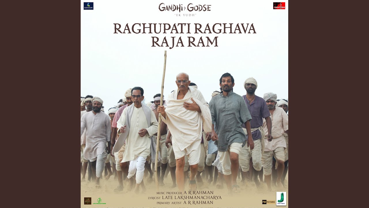 Raghupati Raghava Raja Ram (From "Gandhi Godse Ek Yudh") - YouTube