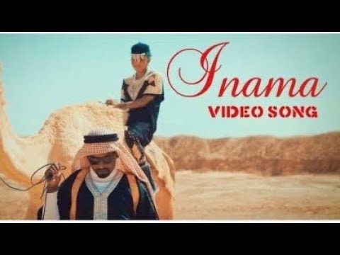 Inama ft Sultan Abdurrazaq and Preety Official Hausa Song Video 2023 ...
