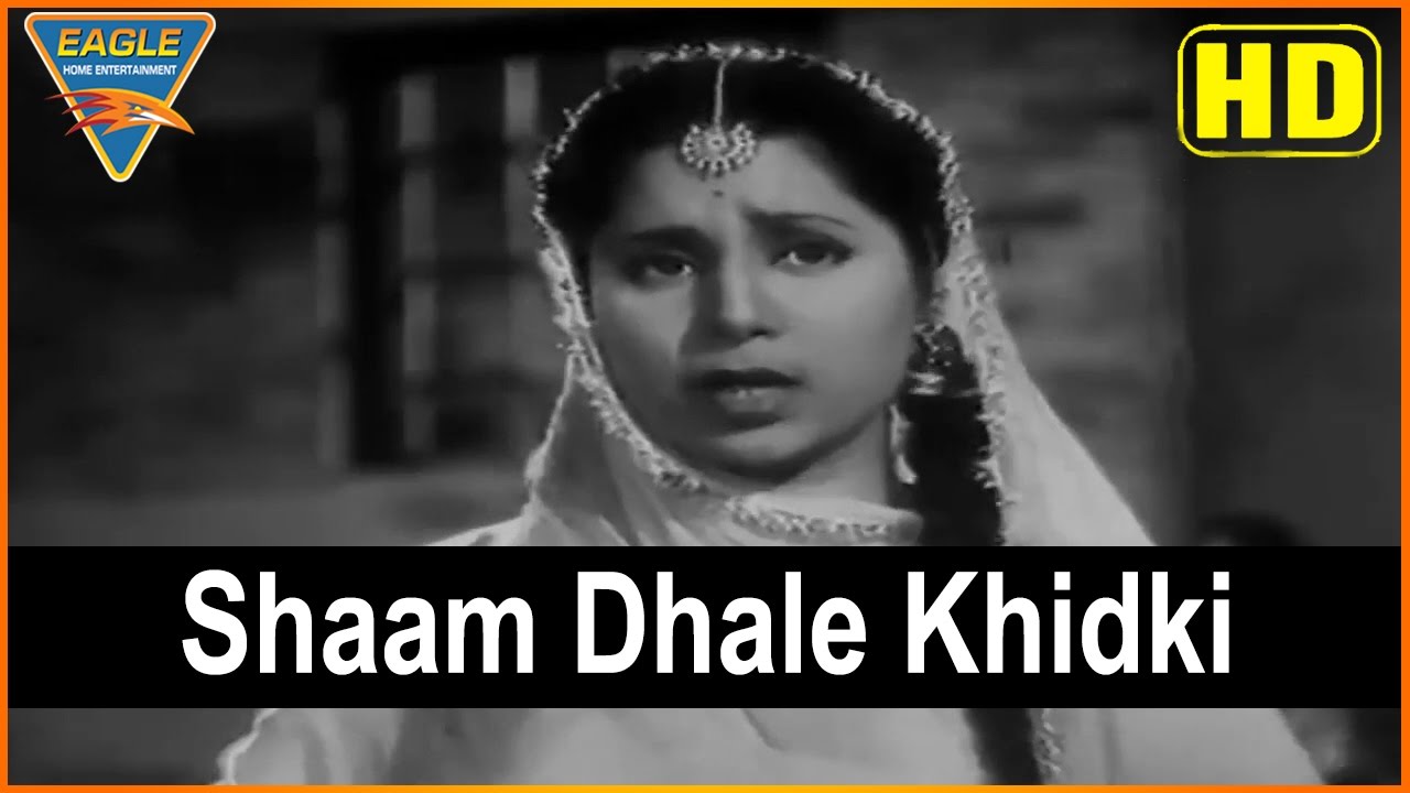 Albela (1951 film) Hindi Movie || Shaam Dhale Khidki Video Song ...