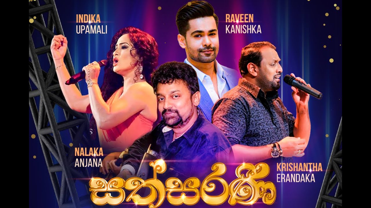 Sathsarani Live in Concert - YouTube