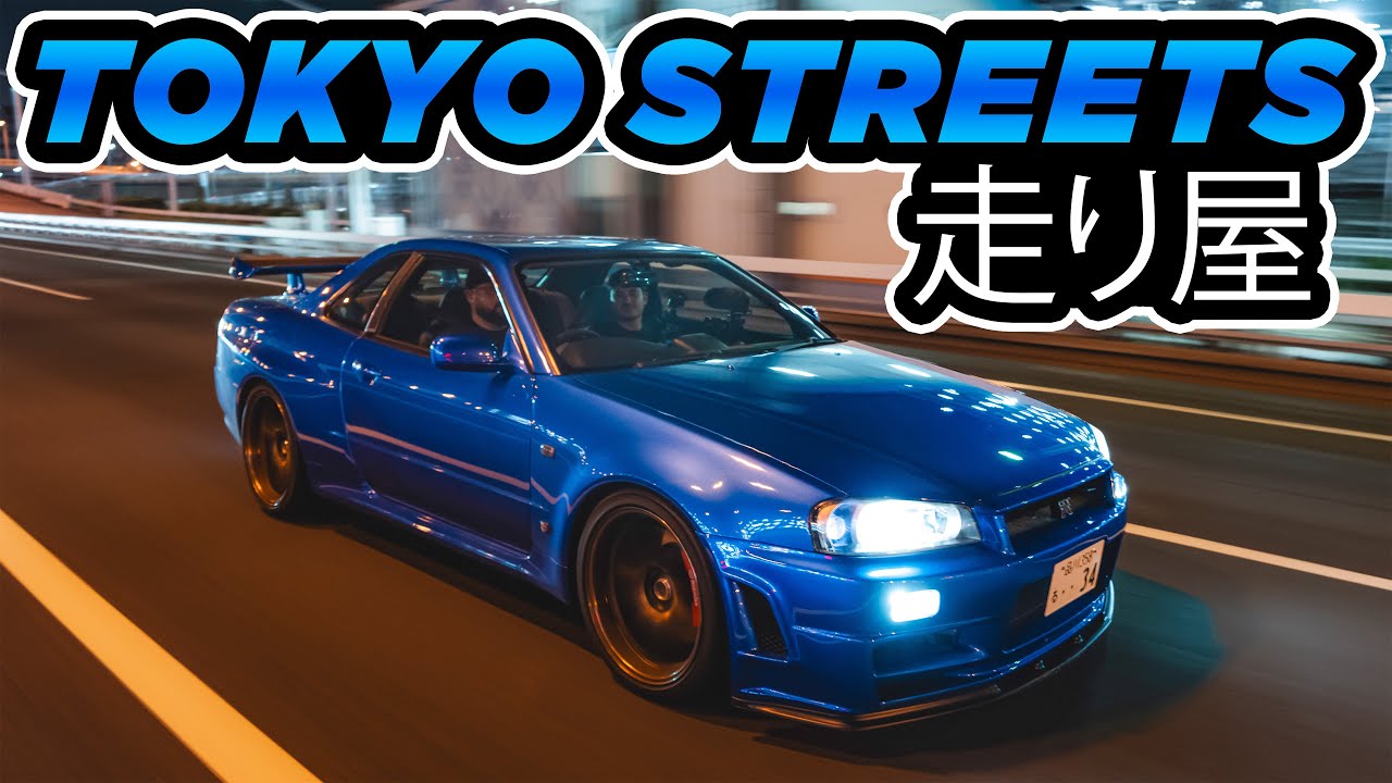 Tokyo Streets with Dino DC | The Infamous Wangan Highway Battleground ...