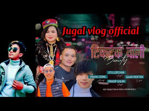 New Tamang Selo_2080_TikTok Wali Beauty Jitu lopchan //Prayash Dong //Sajan moktan# ...