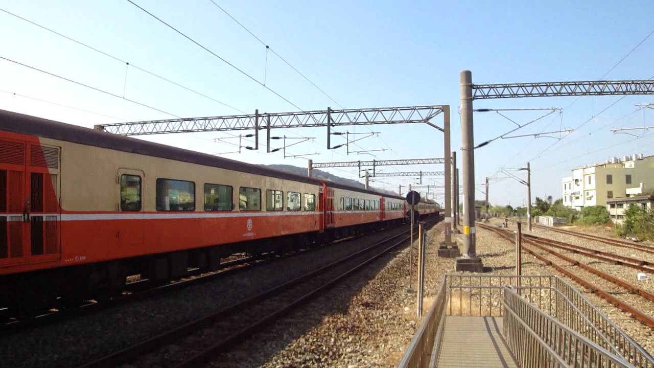 E200型(E234)莒光號日南站出發 - YouTube