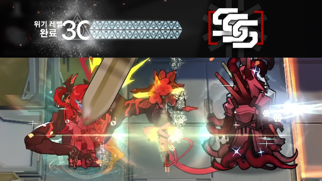 [Arknights] CC#10 Ashring Risk 30 (Week 1 Max) - YouTube