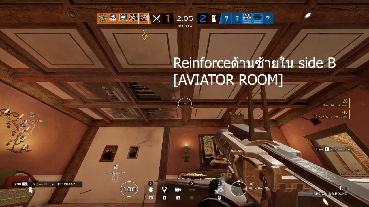 R6พังGadget bandit & Mira จากขั้น1 Side Games room& Aviator room ด่าน ...