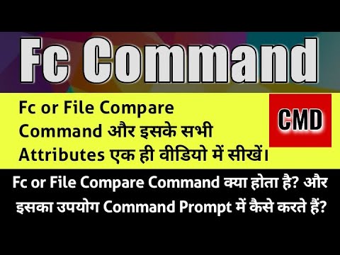 how to use fc command || use of fc command || command prompt || fc command || cmd || fc | FC in ...