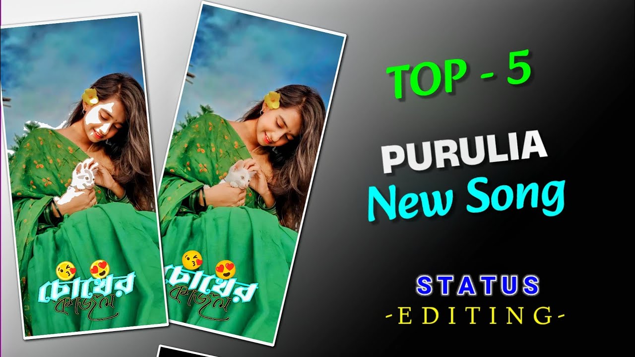 purulia new song status video editing alight motion 💞 purulia New style ...