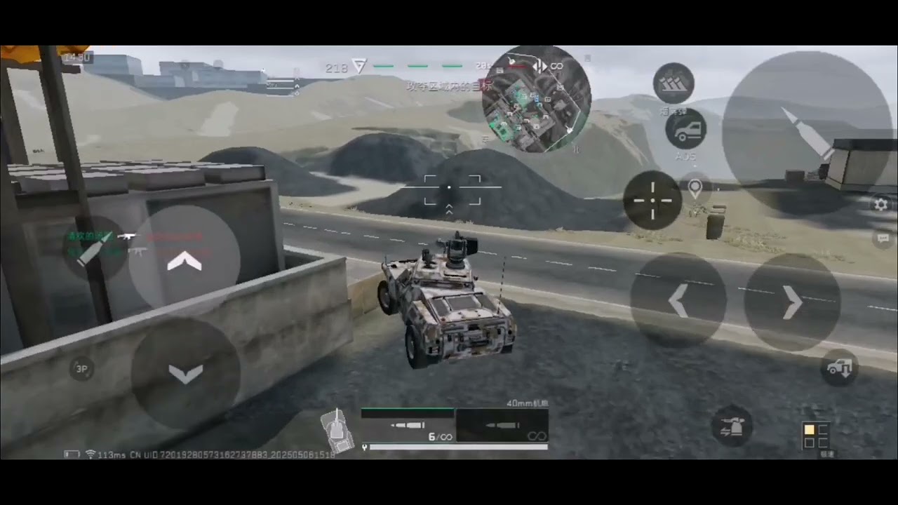 Mini Gameplay Chinese version Delta Force M1A1 ABRAMS - YouTube