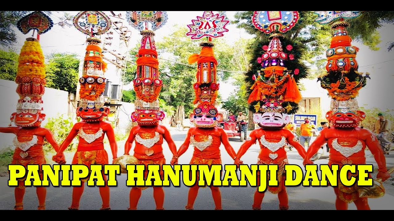 Panipat Hanumanji New Dance Video Compilation 2022| Dusshera | Hanuman ...