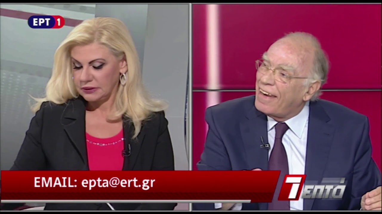 Β. Λεβέντης : Ας κόψουν και τα προνόμια 23 φορές, όσες κόψανε και τις ...