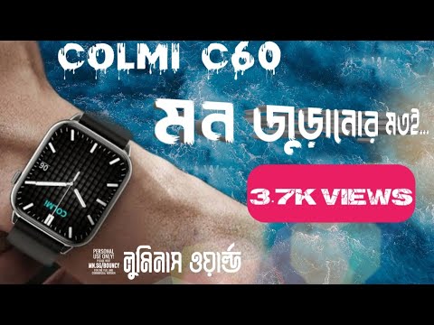 colmi C60 smart watch full review and how to connect your mobile phone ...