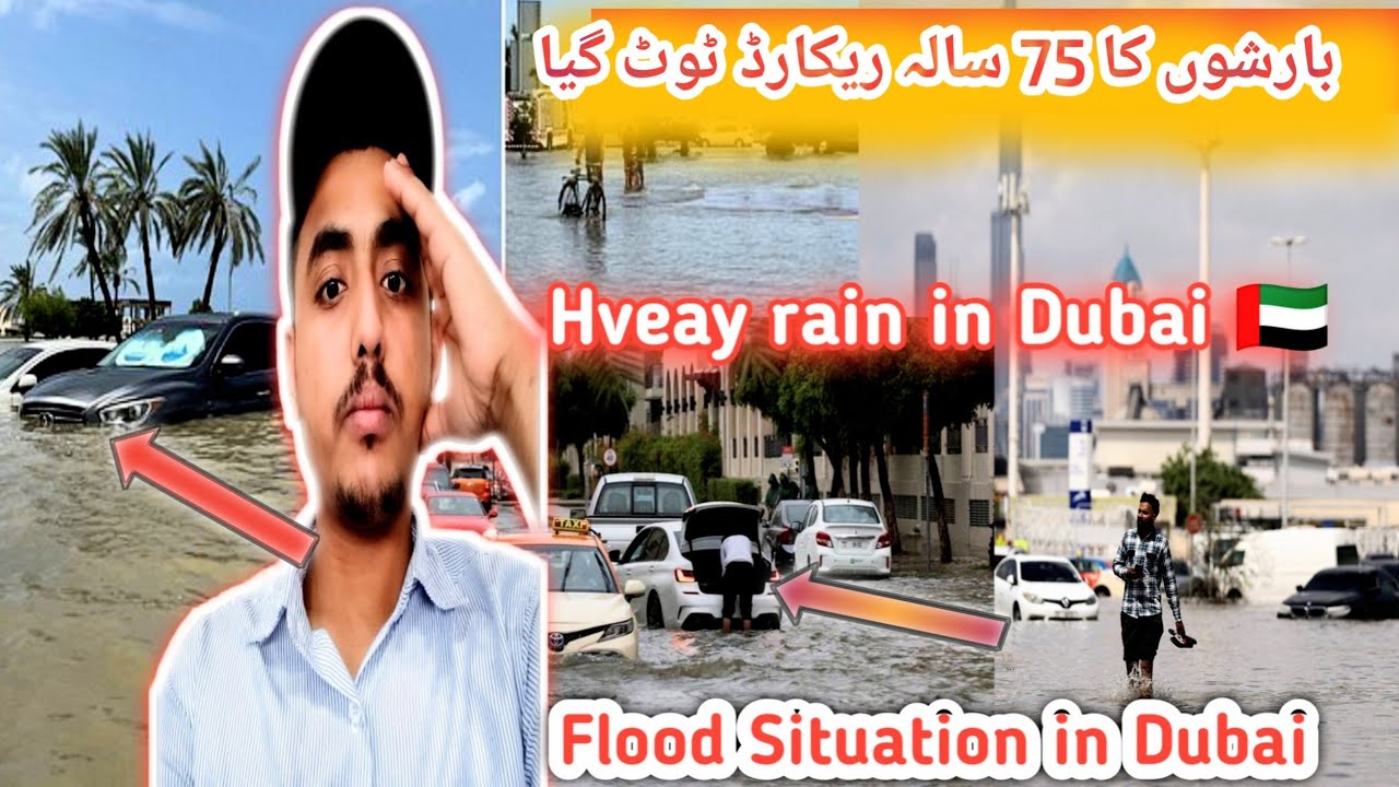 Flood Situation After Very Heavy Rain in Dubai 🇦🇪|75 Years record ...