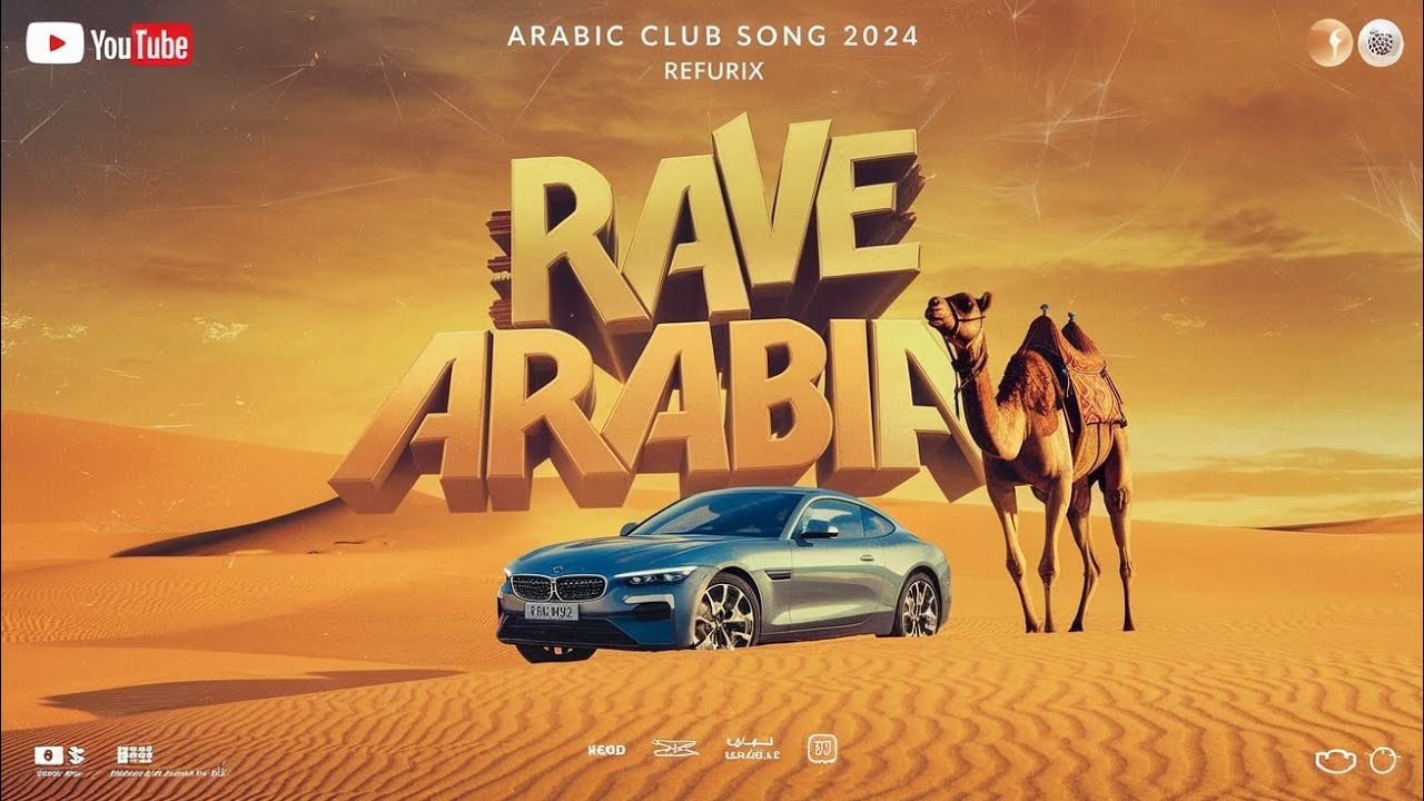 Rave Arabia - Refurix | Arabic Club song 2024 | Arabic Slap House 2024 ...