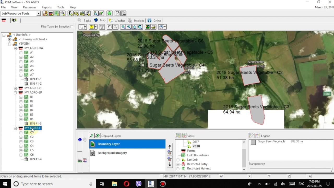 Sync Offline with Online. Trimble Ag Software. Video#1. Canada - YouTube
