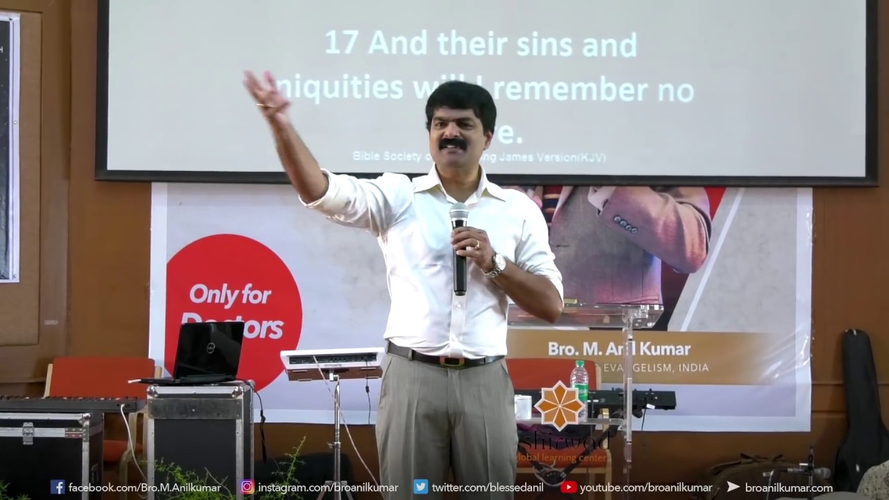 Bro Anil Kumar - You are Created for Glory not for Shame | Sermon ...