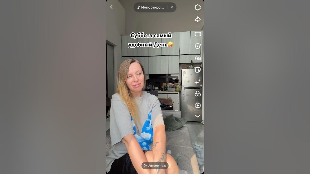 Спится или Нет?!😂🤪 ️🇹🇭 #бангкок #тайланд #веселоевидео #азия #юмор #алкоголь #суббота #смешно ...