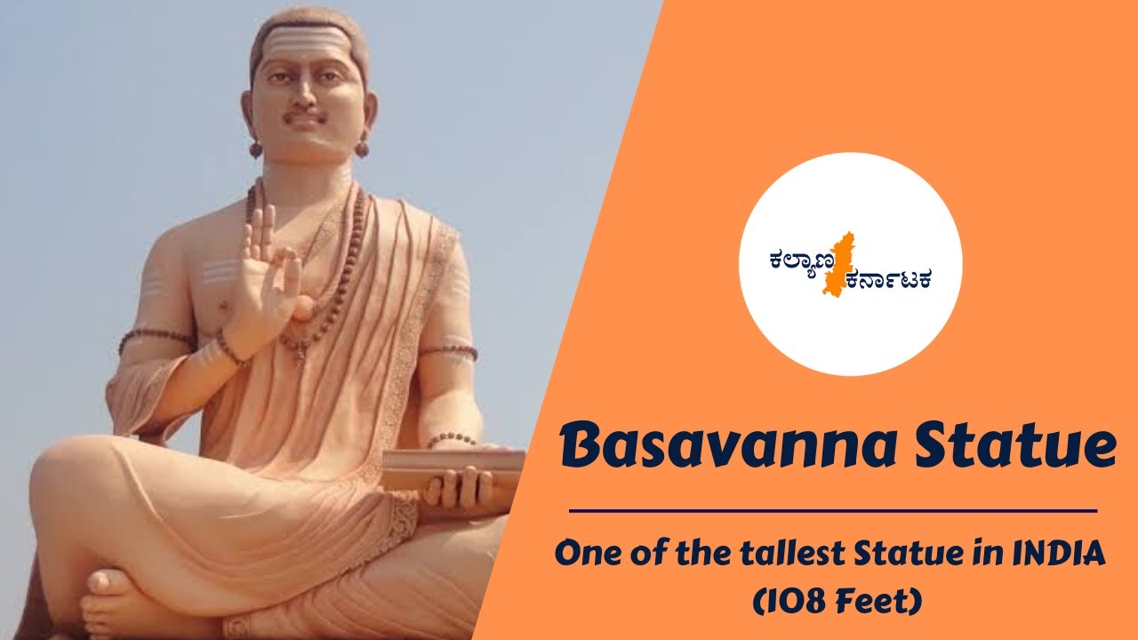 World's tallest Statue of Basavanna, 108 feet (33 m) - Basavakalyan ...