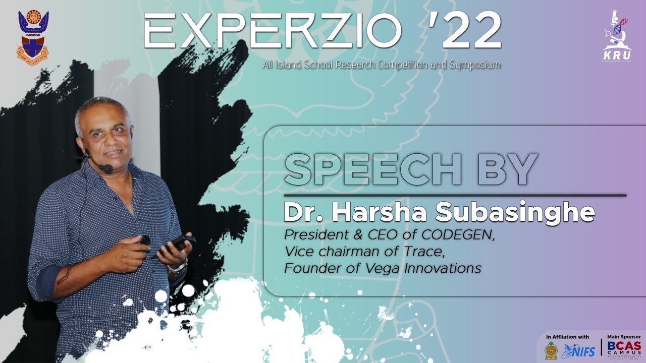 Speech By Chief Guest Dr. Harsha Subasinghe | Experzio'22 - YouTube