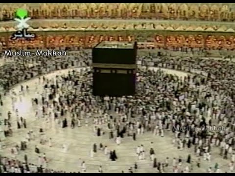 Makkah Taraweeh | Sheikh Saud Shuraim - Surah Ya-Sin & As Saffat (22 Ramadan 1419 / 1999)