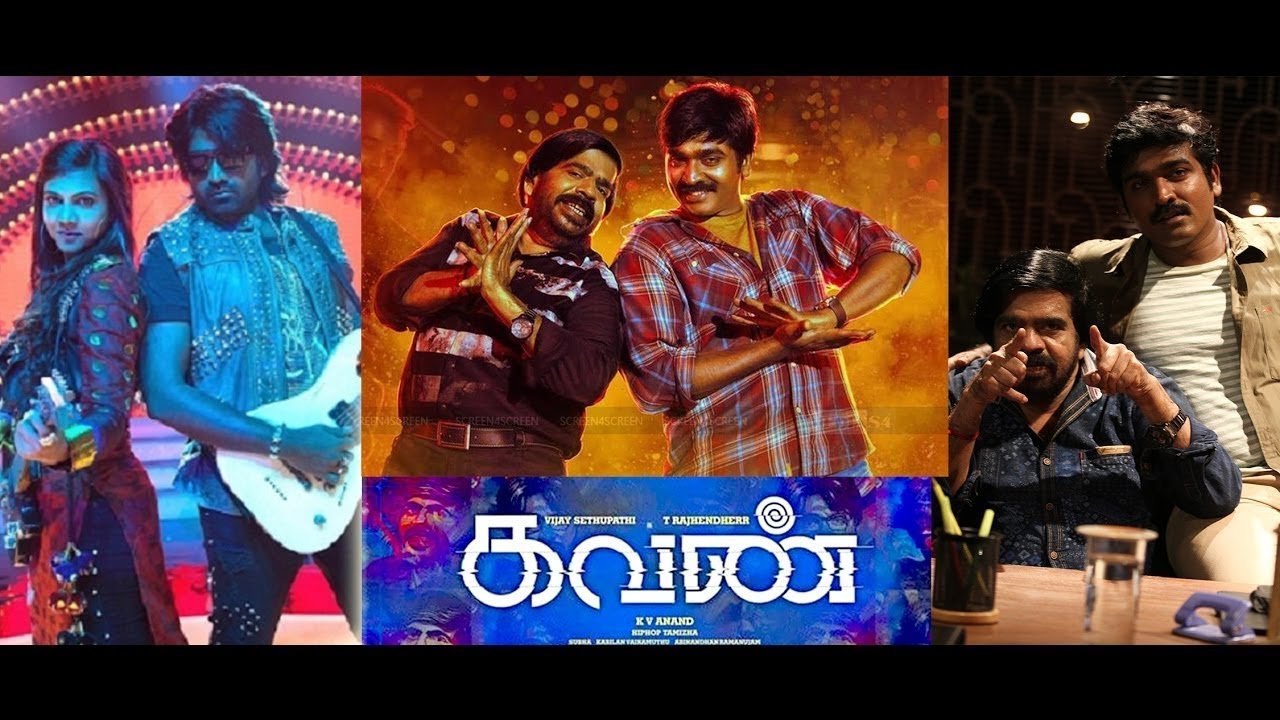 Oxygen thanthale song | Kavan movie song | Vijay Sethupathi | Hiphop ...