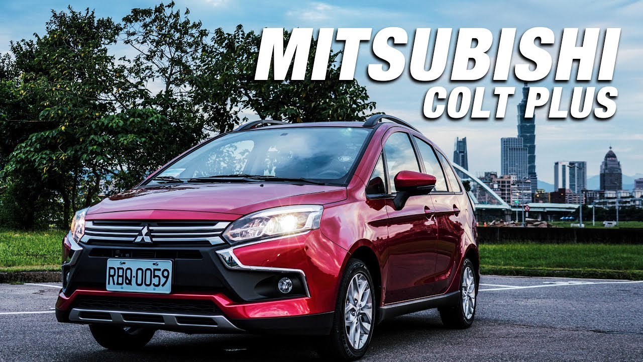 MITSUBISHI COLT PLUS 都會小精靈 外觀大變身 試駕- 廖怡塵【全民瘋車Bar】61 - YouTube