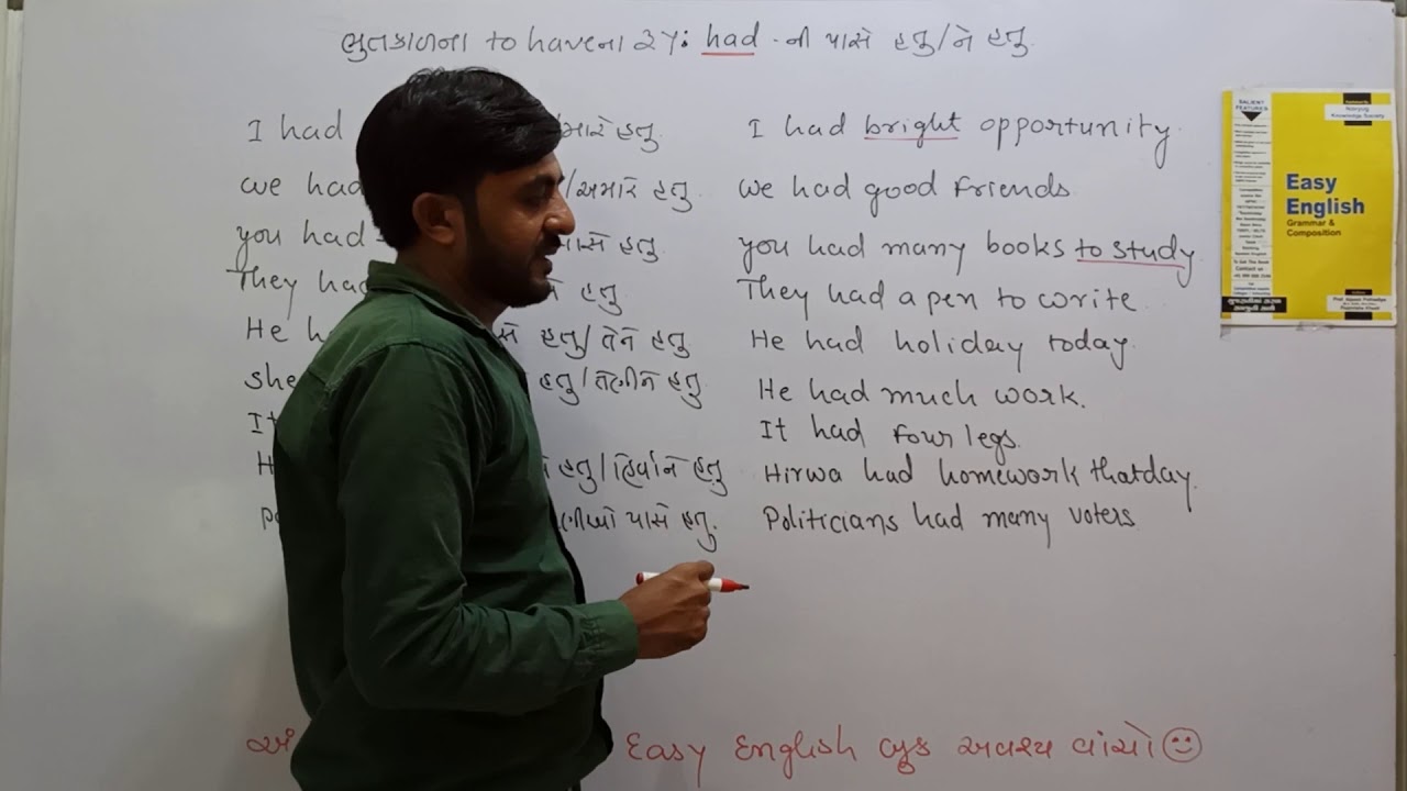 How To Use Had YouTube how-to-use-had-youtube