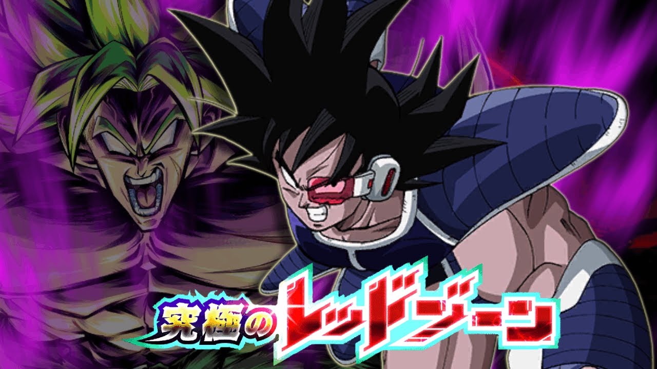 YEAH HE'S COOKING! PHY TURLES VS DBS BROLY! ULTIMATE RED ZONE! (DBZ ...