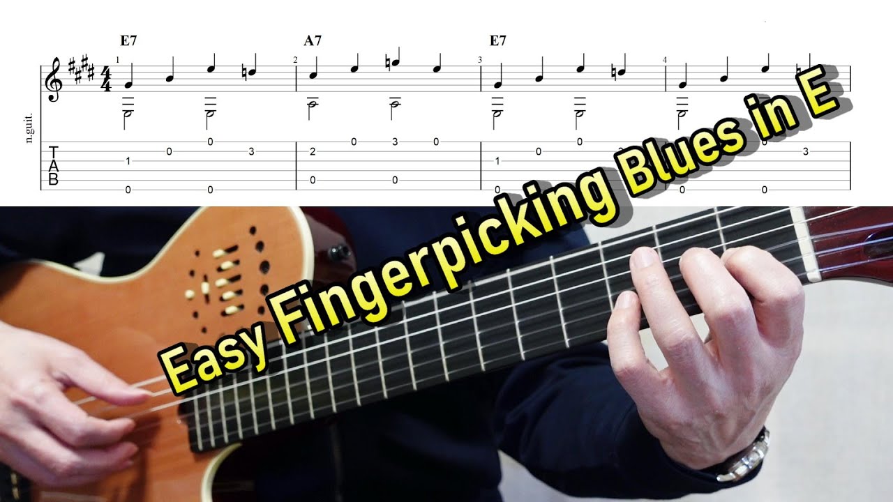 Guitar Exercise 222 》 Easy Fingerpicking Blues in E 右手のリハビリテーション 人差し指の ...