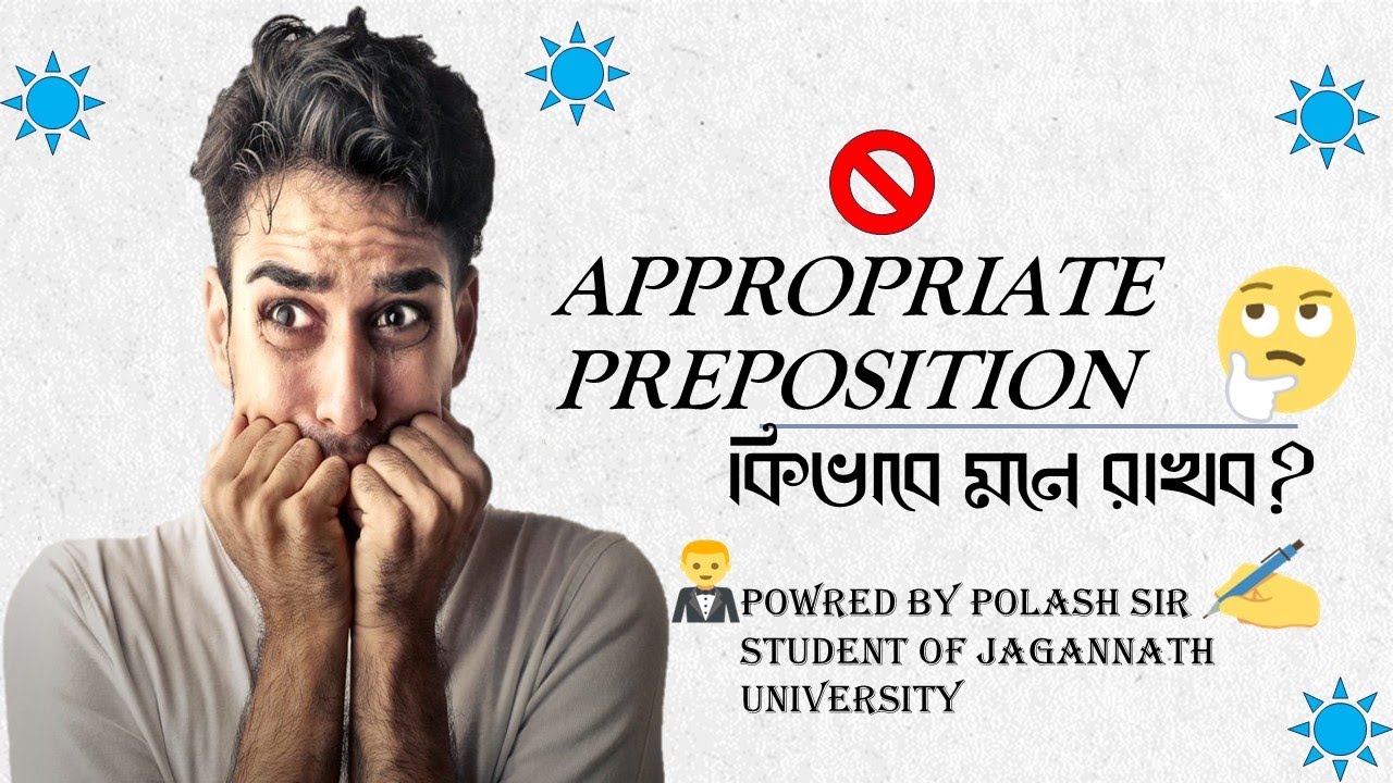 Synonym Order Of Appropriate Preposition Part 3 Easy Method Of synonym-order-of-appropriate-preposition-part-3-easy-method-of