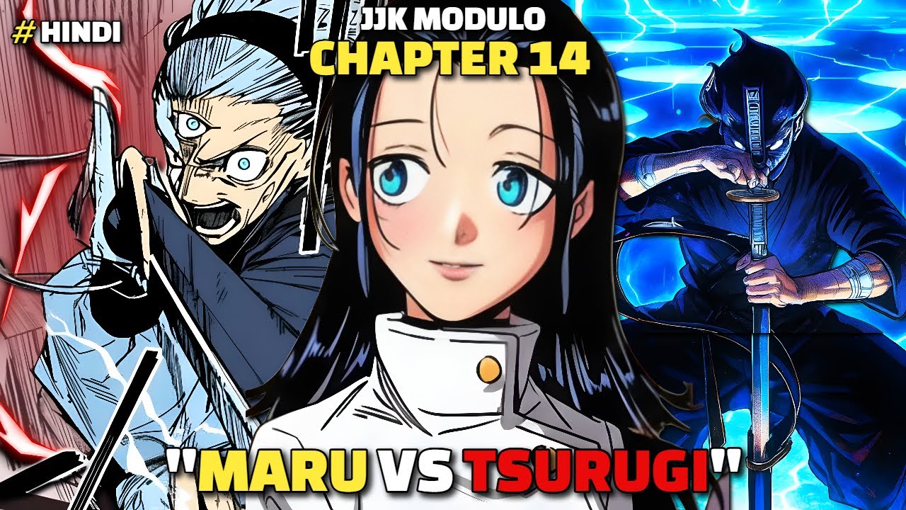 TSURUGI VS MARU | JJK Modulo Chapter 14 in Hindi | JUJUTSU KAISEN ...