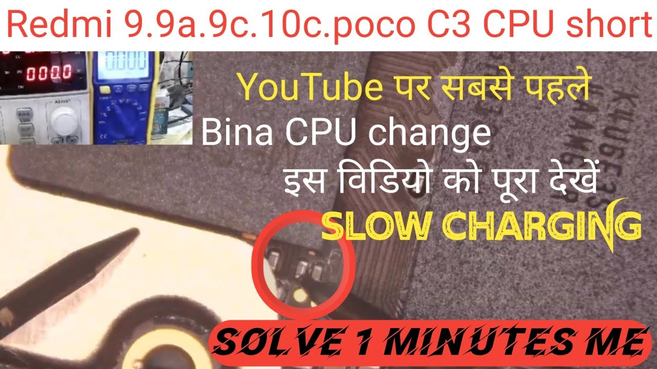 Redmi 9a dead USB 3.0V Line Short After Dead Recovery Slow Charging ...