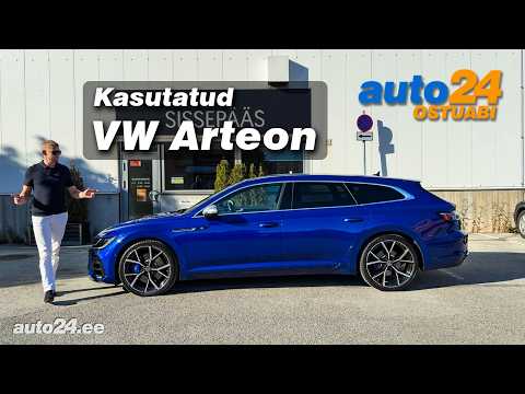 Kasutatud Volkswagen Arteon – auto24.ee ostuabi