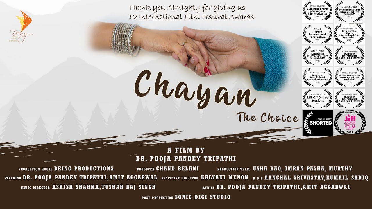 Award Winning Hindi Short Film | Chayan | Chand Belani | Pooja Pandey ...