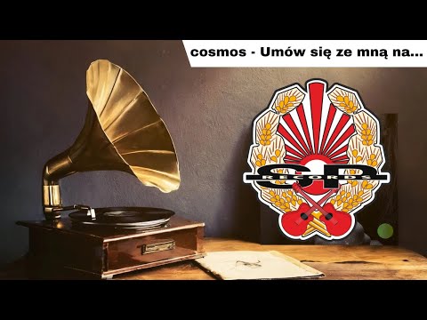 cosmos - Umów się ze mną na...  [OFFICIAL LYRIC VIDEO]