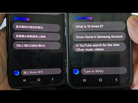 How to change bixby language Korean to English How to change bixby ...