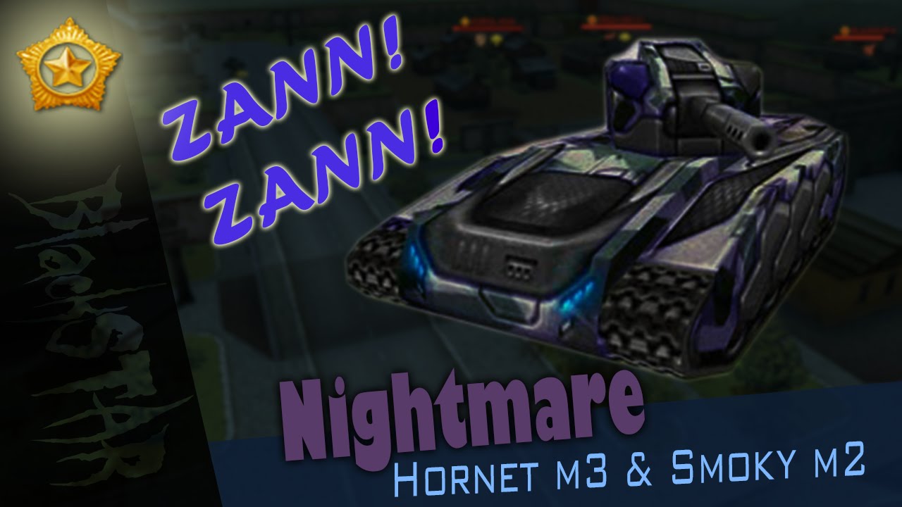 Tanki Online - Nightmare [Hornet - Smoky] - YouTube