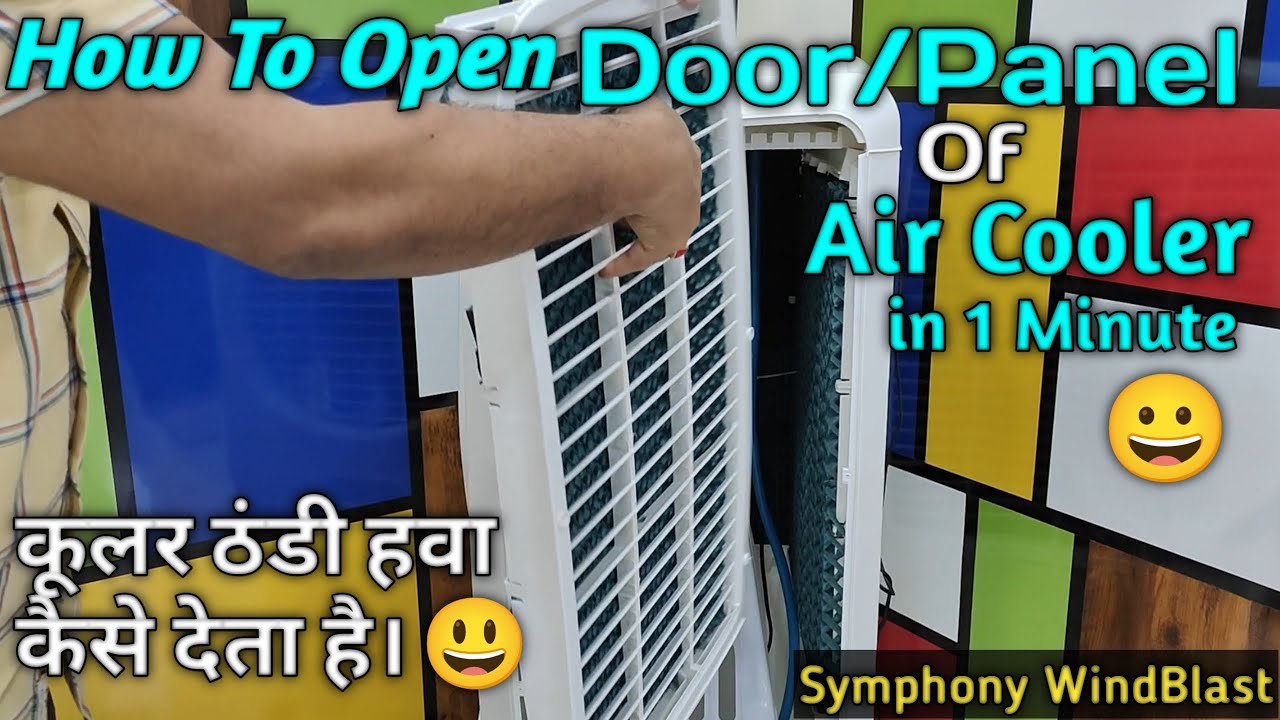 How To Open a Cooler Panel in 1 Minute! 😃 | Inside Parts for Super Cool ...